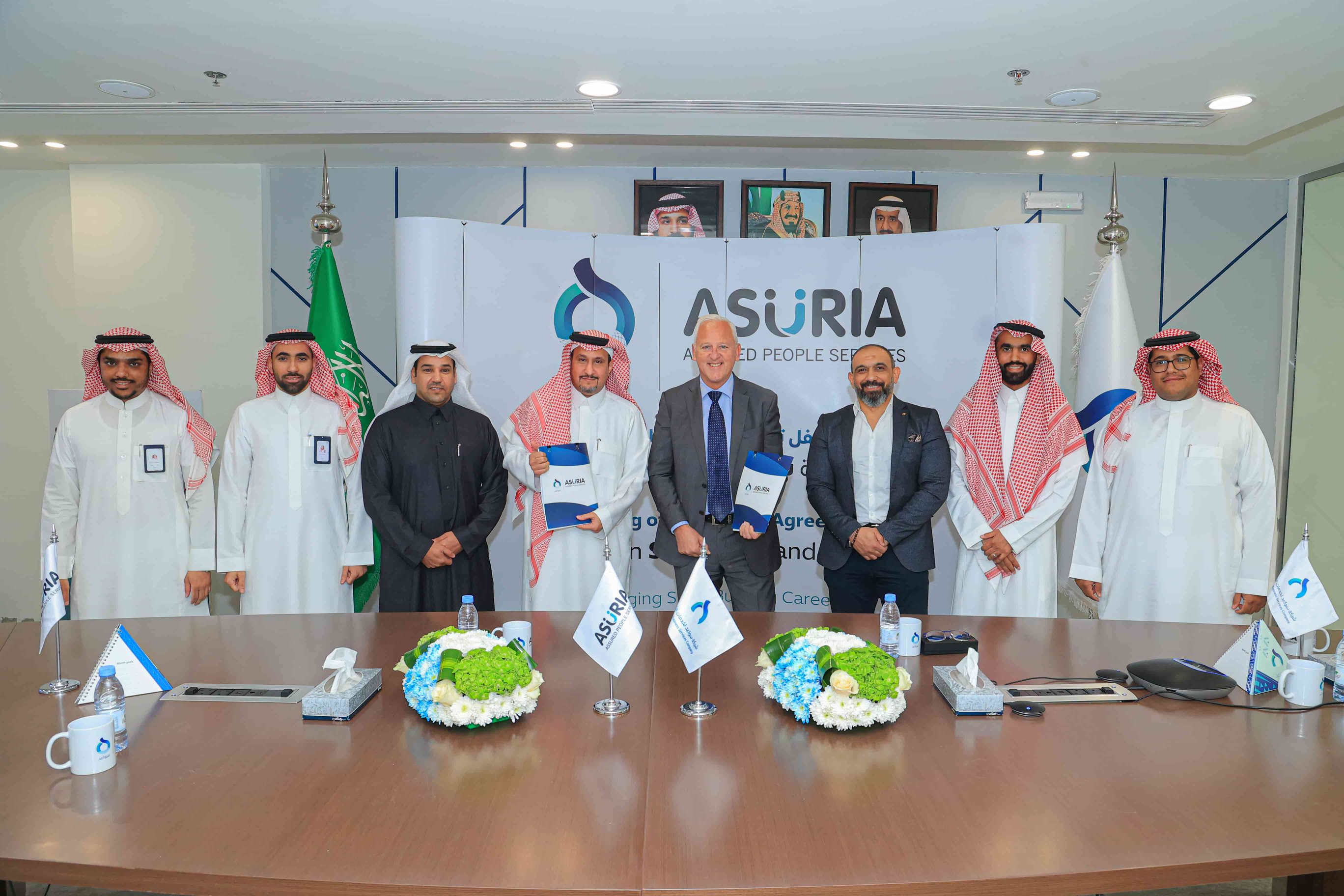 Asuria launches strategic alliance with Sawaeed